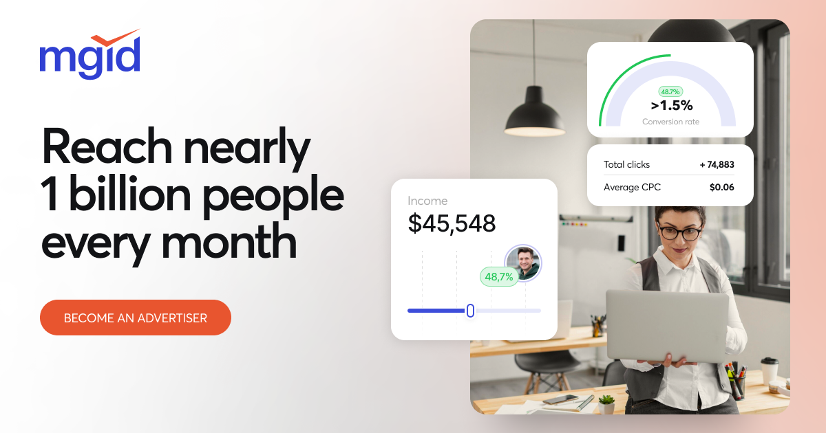 MGID | Native Ads Platform for Advertisers